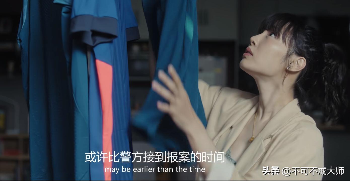 How dangerous is it for a single woman to live alone? Bai Baihe movie ...