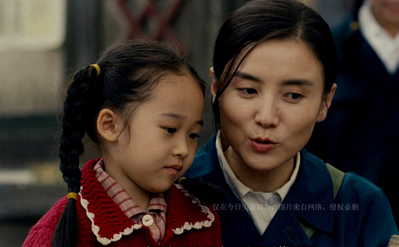 In the human world: Feng Yue became a "third party" after graduation ...