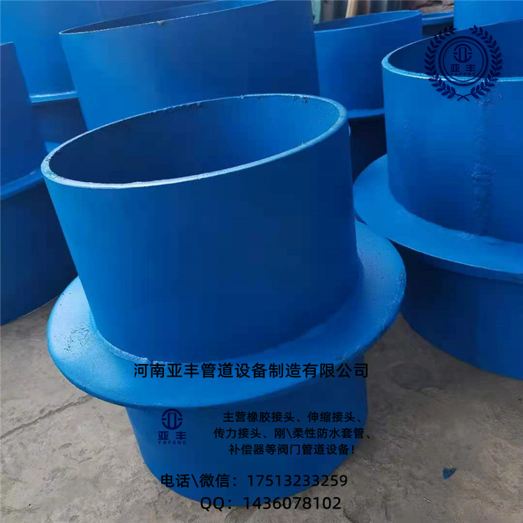 How to use rigid waterproof casing and matters needing attention - iNEWS