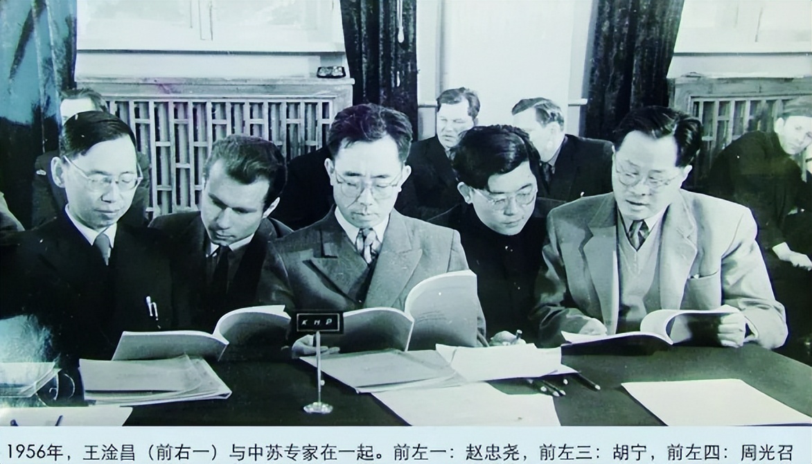 Academician Wang Ganchang, who made two bombs, missed the Nobel Prize ...