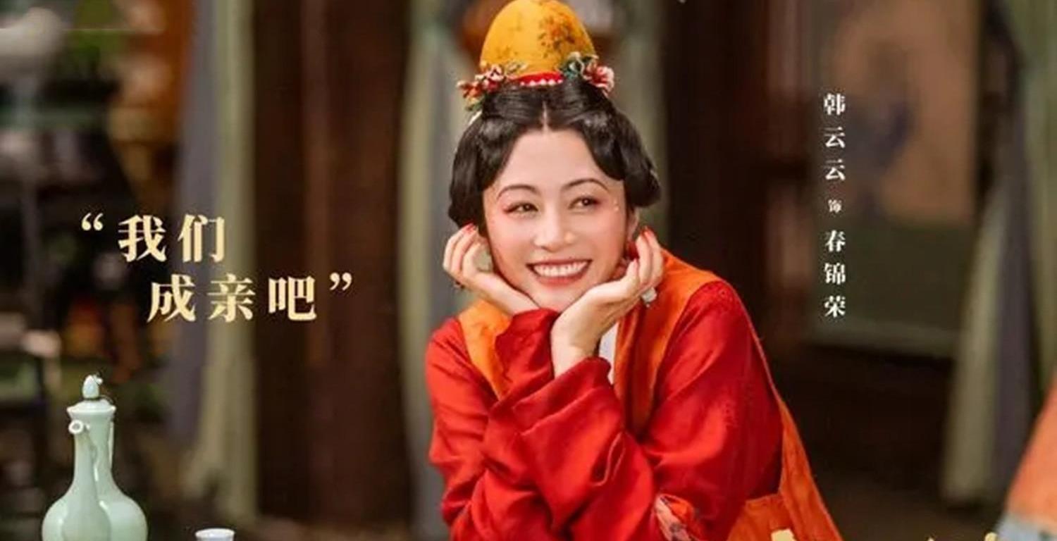 "Lan Gui's Happy Event" 5 hilarious couples, the happiest couple is not ...