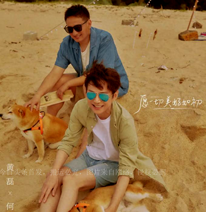 With over 60 million views, Mango Channel became sincere and broke the ...