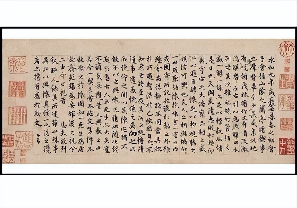 "Practicing Calligraphy" 21. What should I do if I bought a lot of ...