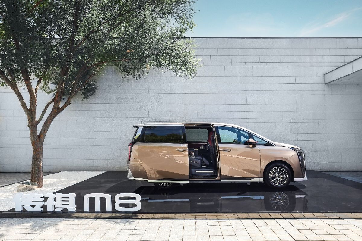 The King of Involution launches a new flagship!TA may be the best MPV ...