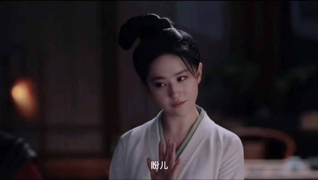 Why everyone loves Zhao Pan'er, she is so beautiful and sassy - iNEWS