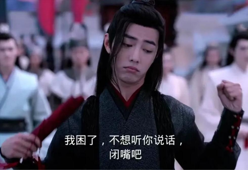 Xiao Zhan is suspected of starring in Tsui Hark's new movie ...