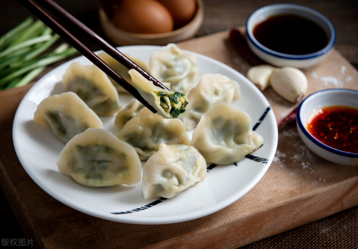 For the Chinese New Year, make dumplings stuffed with leeks, learn to ...