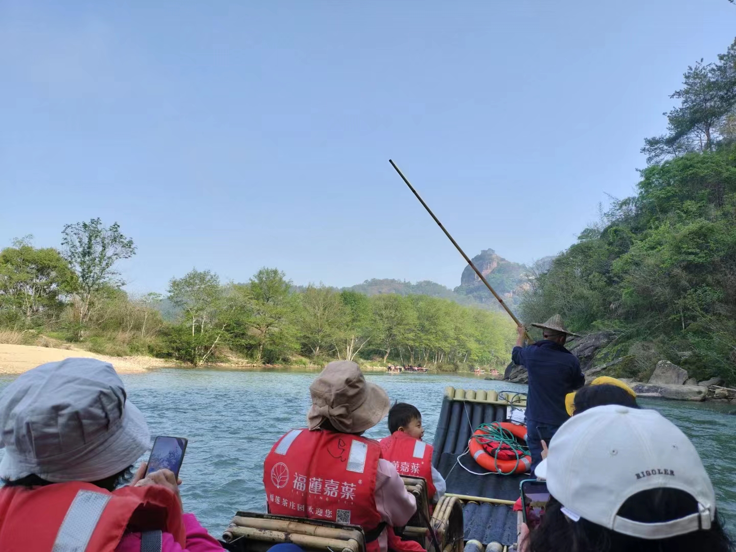 Wuyi Mountain Bamboo Rafting - iMedia