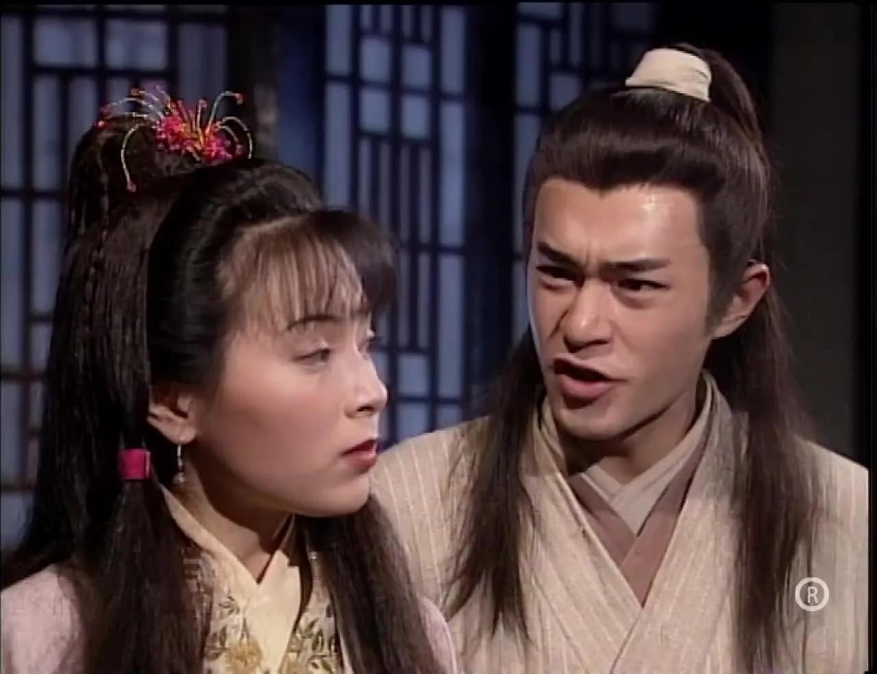 How is the relationship between Yang Guo and Guo Fu expressed? - iMedia