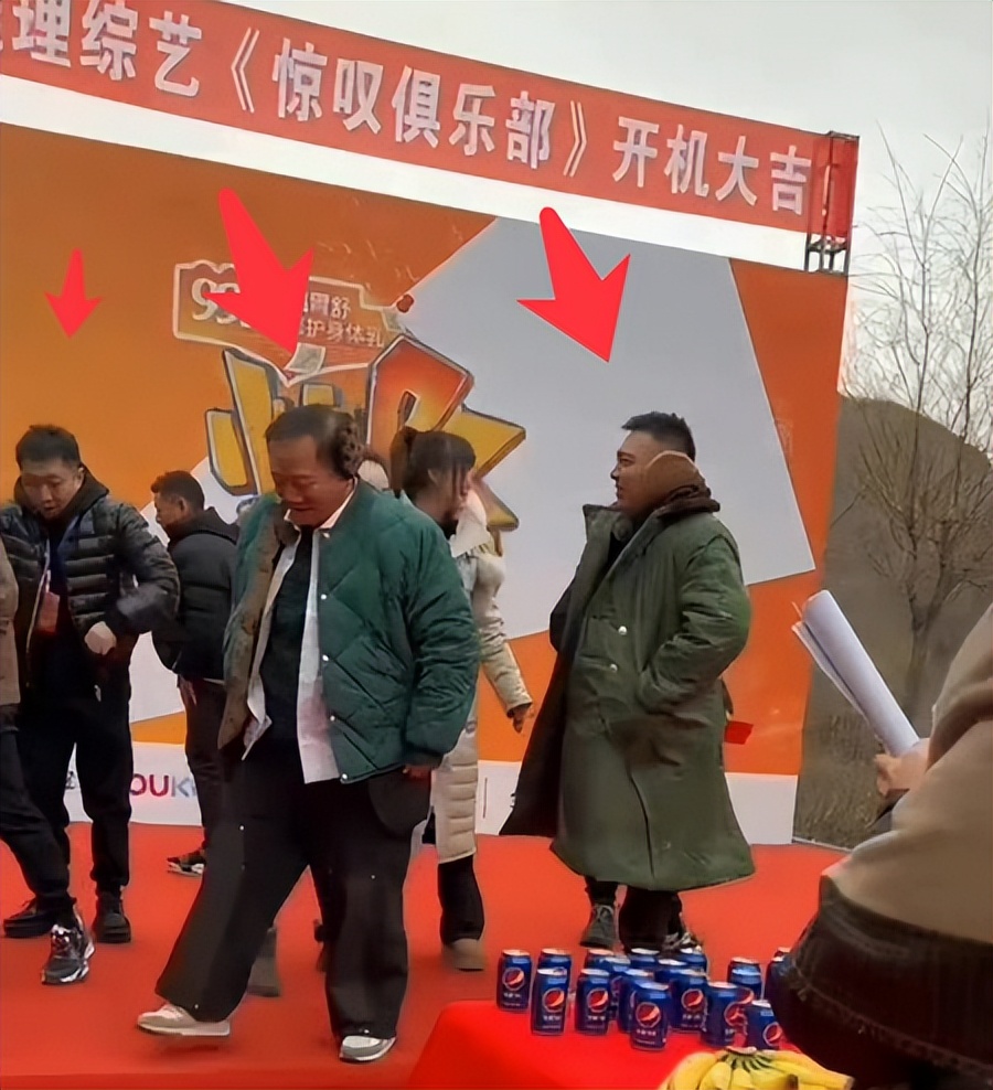 Zhaojiaban's new variety show starts recording, Tang Jianjun, Tianwa ...