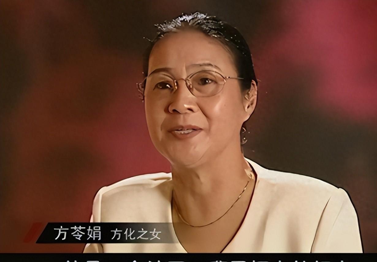 Fang Hua's daughter Fang Lingjuan: My father has played a bad guy all ...