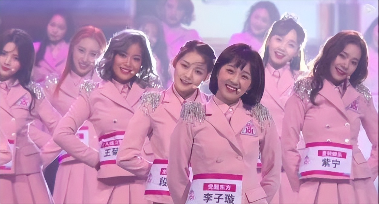 The wind of entertainment draft is rising - iNEWS