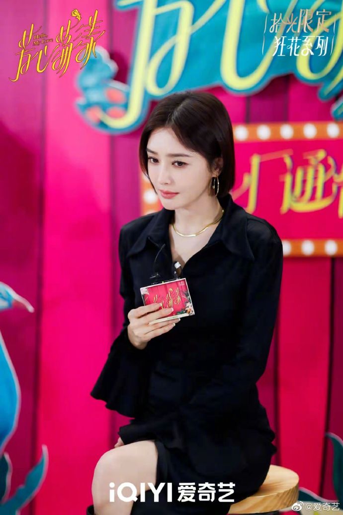 10.29 Drama: Chen Zheyuan, Zhao Lusi, Zhu Yilong, Liu Xueyi, Liu Shishi, Yang Mi, Hu Ge, Wang ...