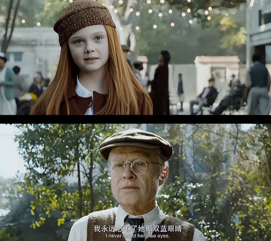From the old to the young, this movie of the protagonist "reverse ...