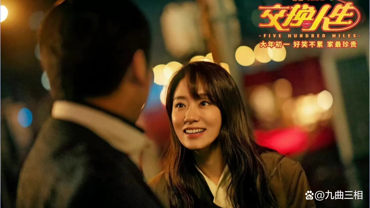 If there are too many tricks, there is no way to win people's hearts ...