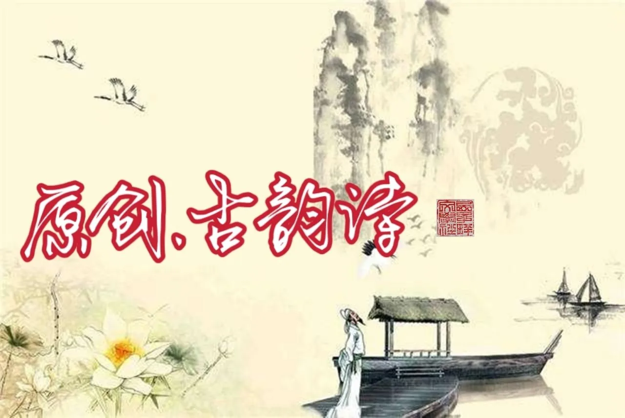 Xizipan Poetry and Literature Society Issue 0224, San Cup leisurely ...