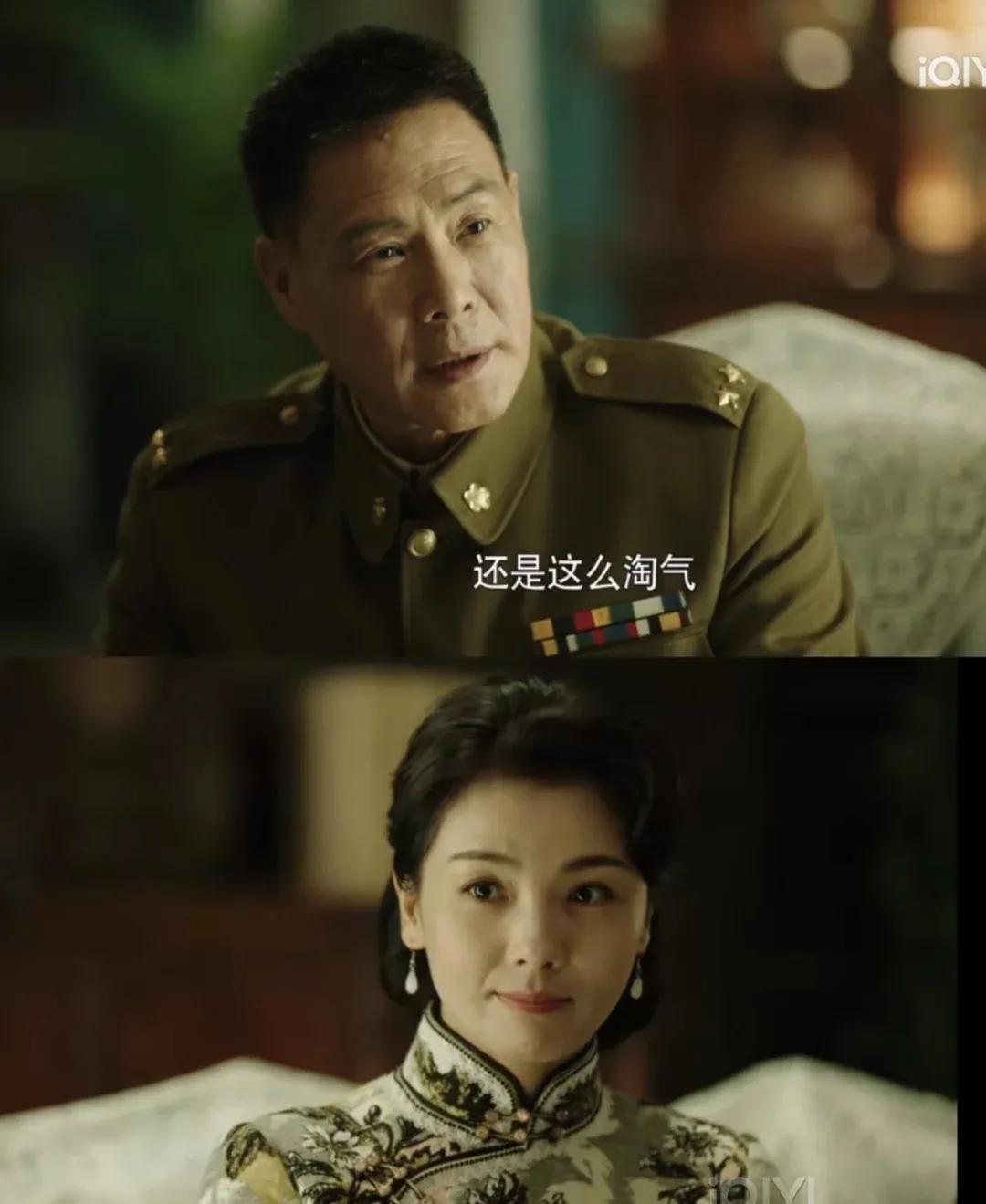 One Liu Tao and one Huang Lei are like the crouching dragon and young ...