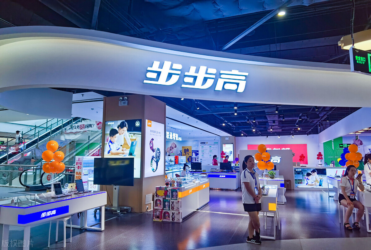 Duan Yongping, the godfather of the business world, led the four ...