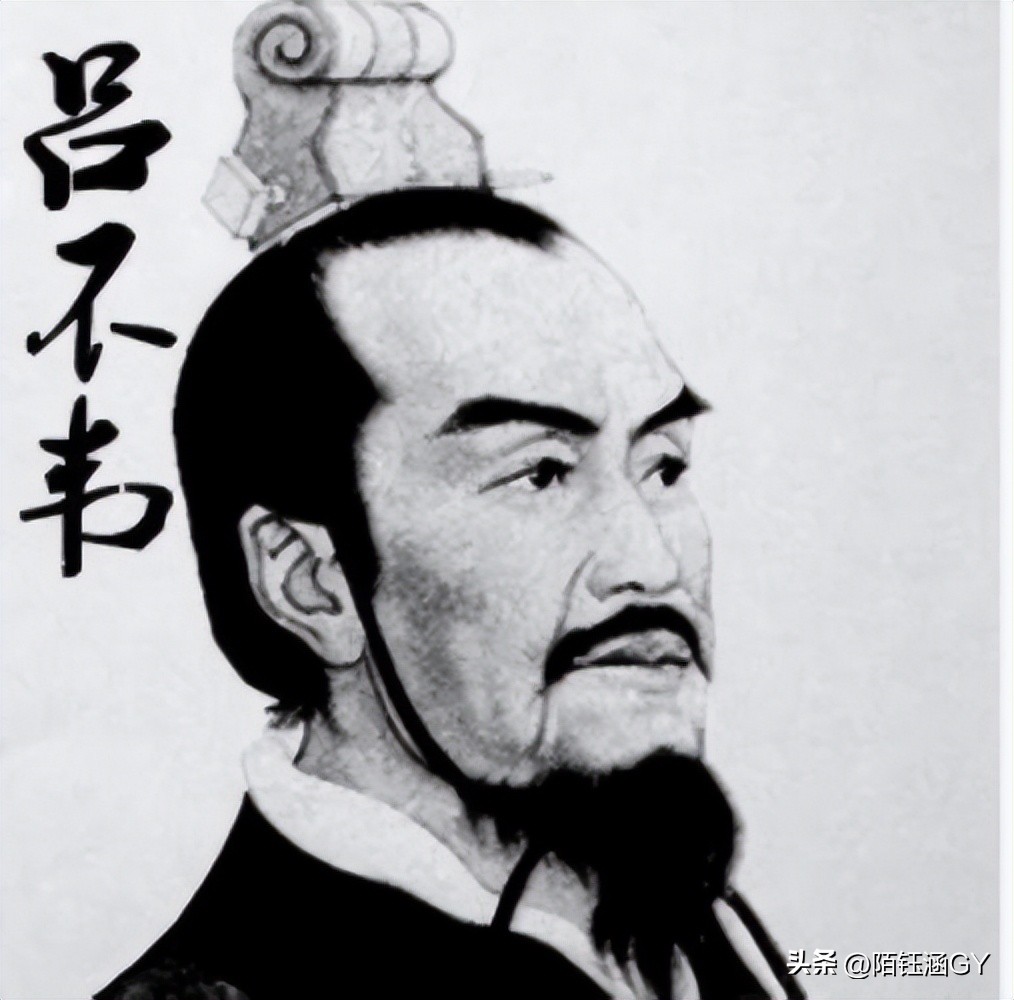 Lu Buwei: The legendary businessman of the Warring States Period is too ...