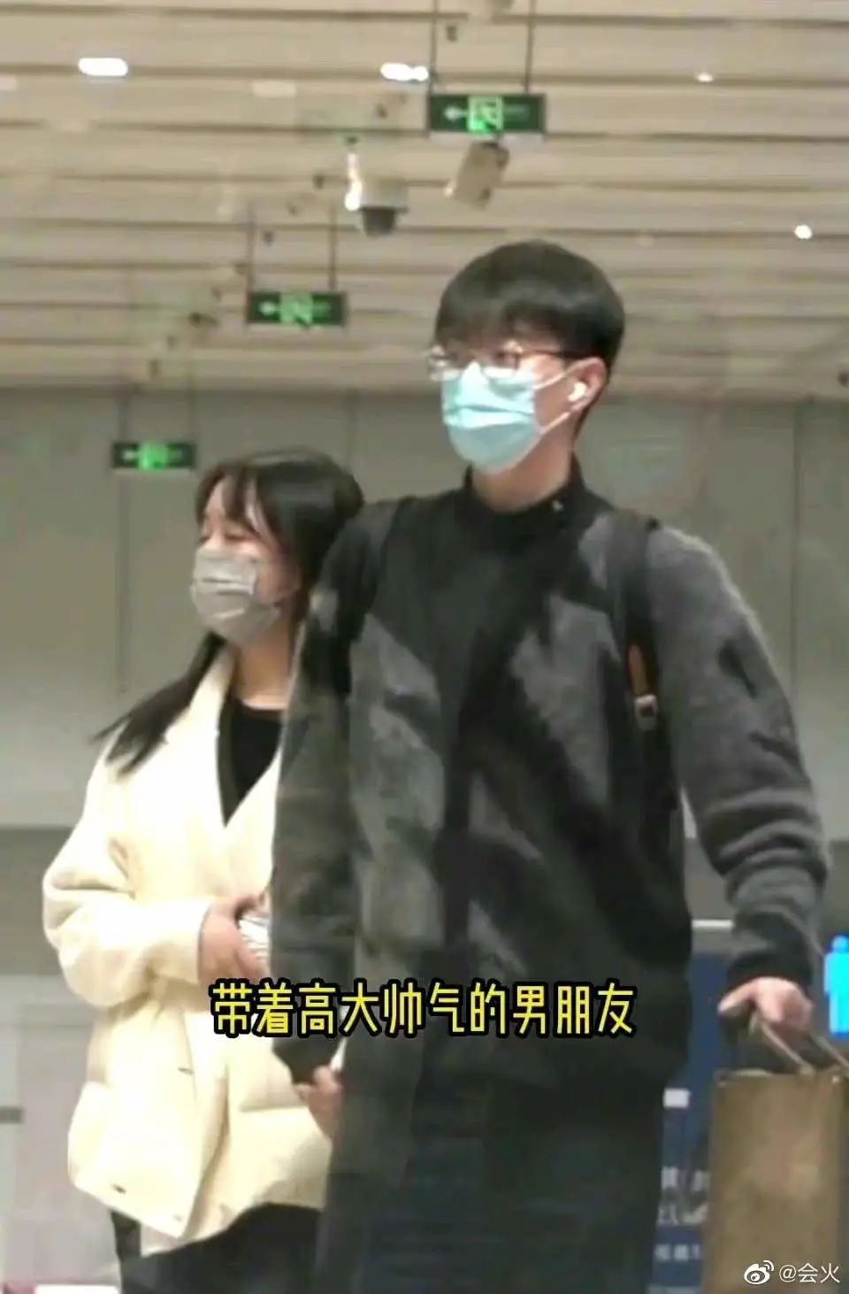 Qin Niu Zhengwei Zhao Zhiwei, Pan Yueming, Wang Yuan, Zhang Ruoyun, Xu ...