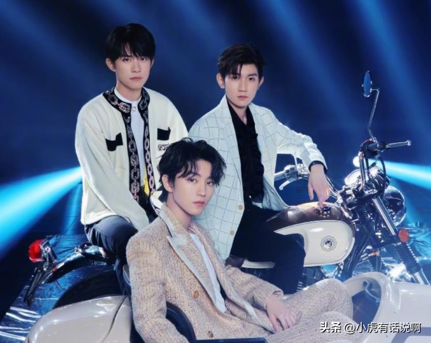 TFBOYS 10th anniversary concert official announcement, what ...