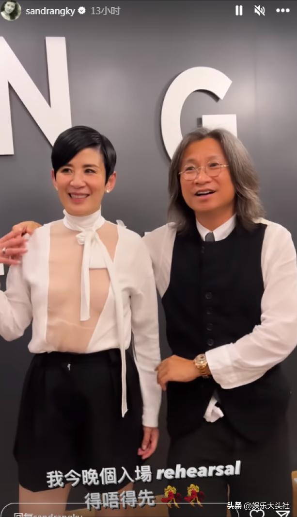 Chen Kexin's birthday is full of stars, the interaction between husband and wife is sweet, 16 ...