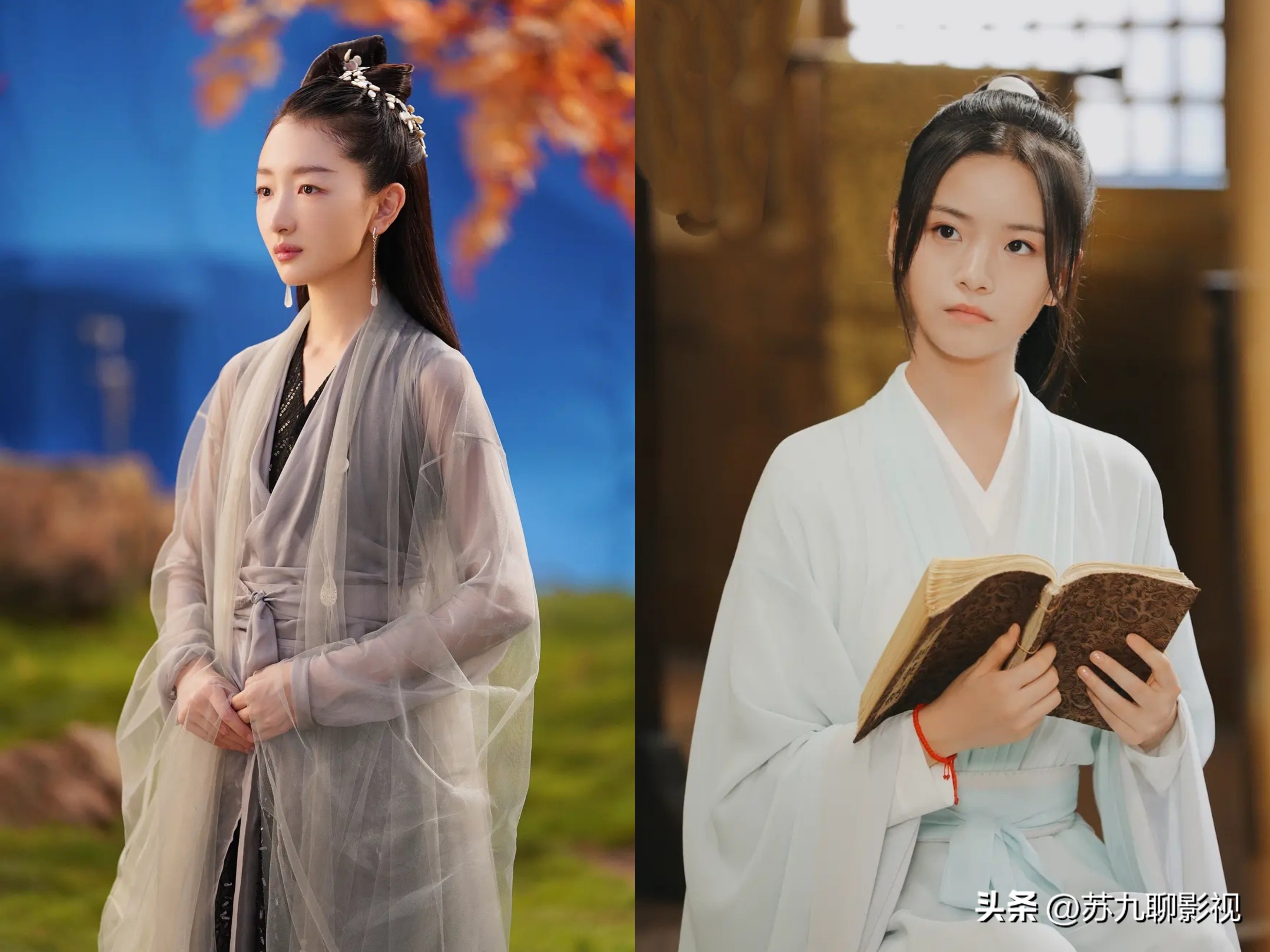 "Ning'an is like a dream" is completed, and the two Bailu costume ...