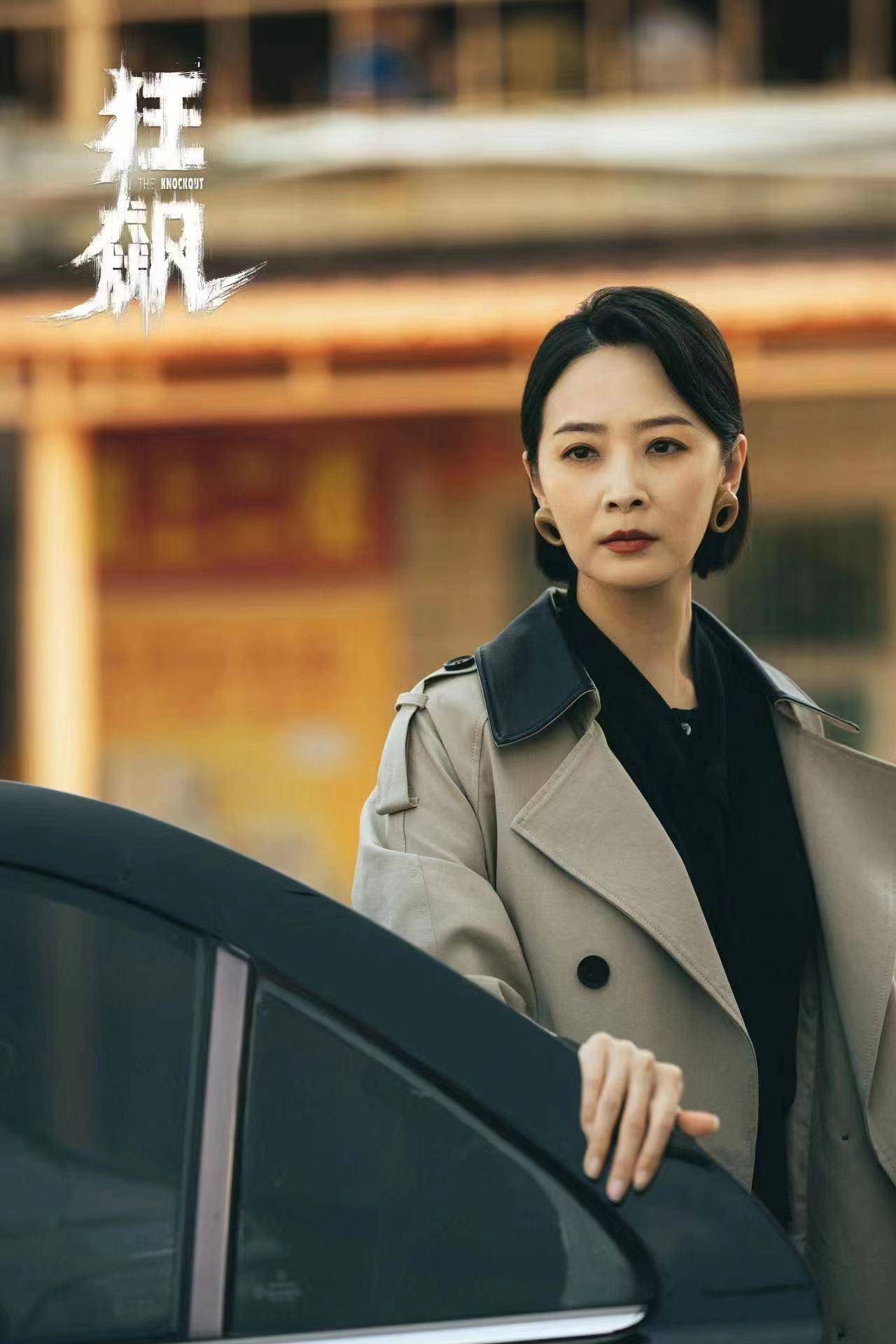 "The Knockout" Cheng Cheng is really popular! Overseas audiences love ...