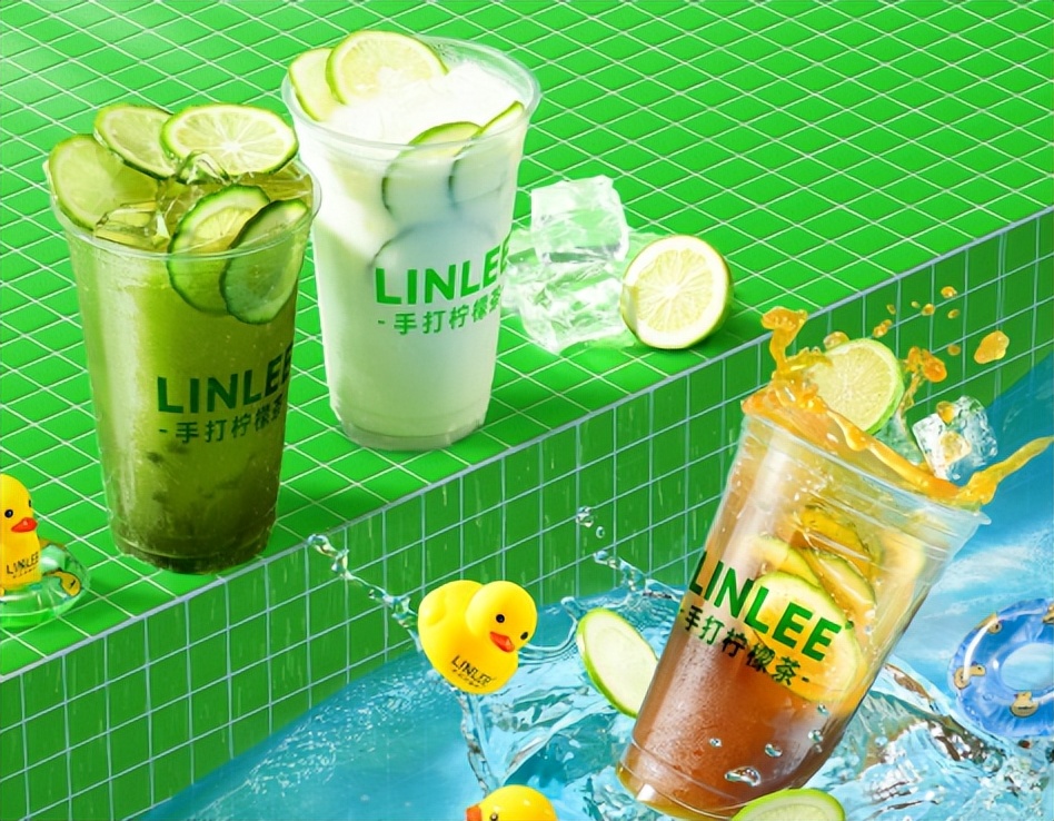 Perfume lemon is out of the circle strongly, where does yellow lemon go ...