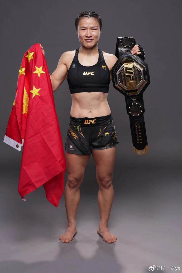 Zhang Weili poked again and brought the belt back to China - iMedia