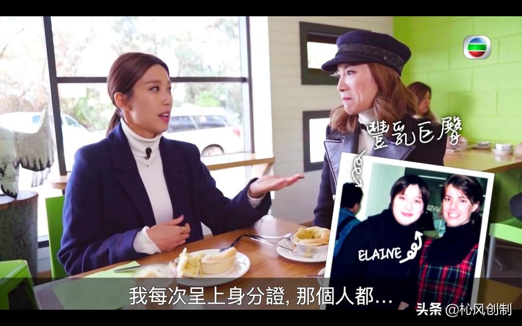 41-year-old Yao Ziling blew himself up at the age of 18, with a fat bag ...