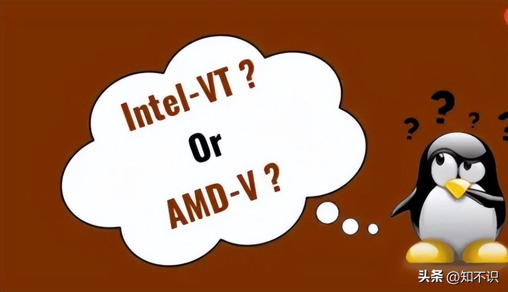 amd and intel open VT virtualization technology method - iNEWS
