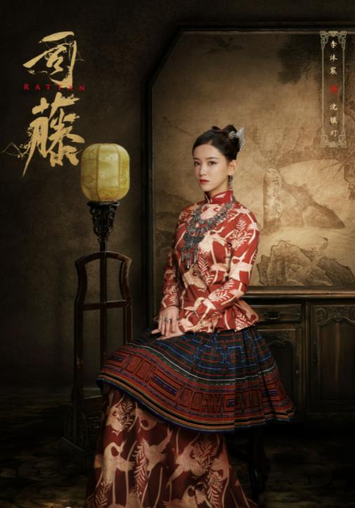 What kind of TV series is "Si Teng" that can save Jing Tian from the ...
