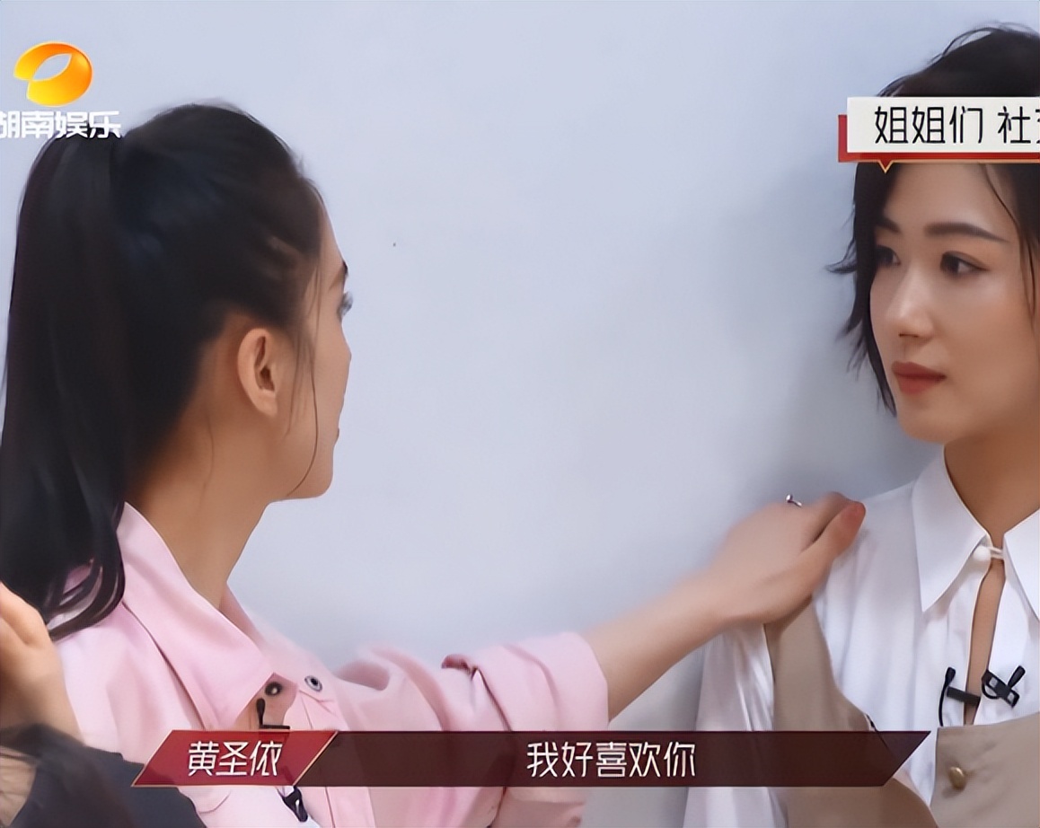 Wan Qian, a "smart woman": refuses to shoot a kiss scene with Andy Lau ...