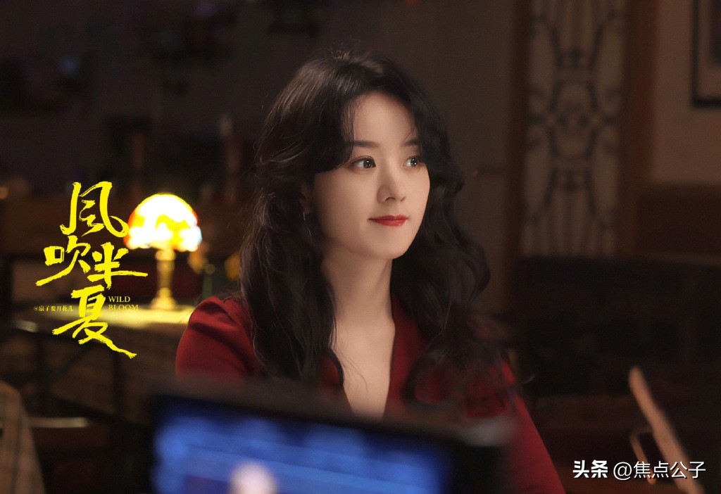 Beautiful Miss Zhao!Zhao Liying appeared in the January issue of ELLE ...