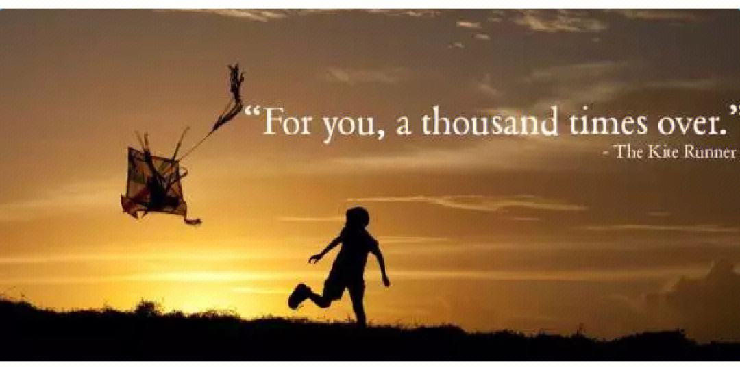 Narrative Techniques in the Movie "The Kite Runner" - iNEWS