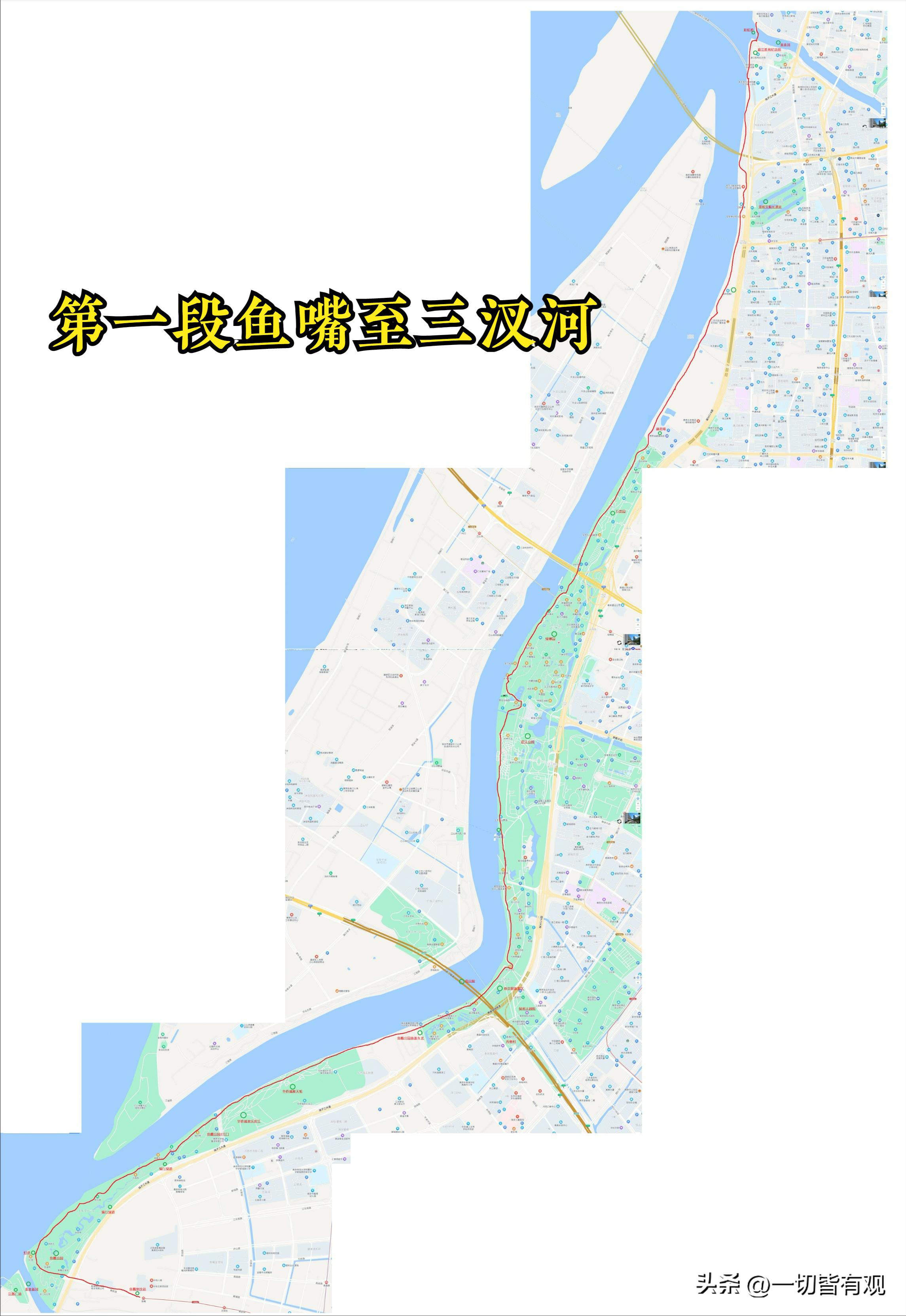 [28km Riverside Walking Road Book] Part 1: From Yuzui Wetland Park to ...