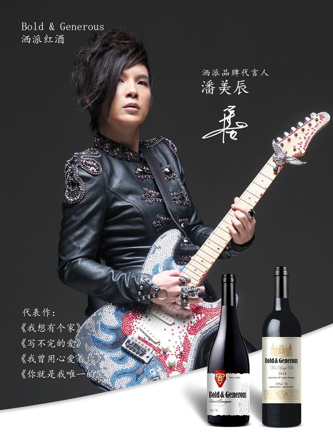 Customized exclusive red wine is nothing new!Just sprinkle red wine - iNEWS