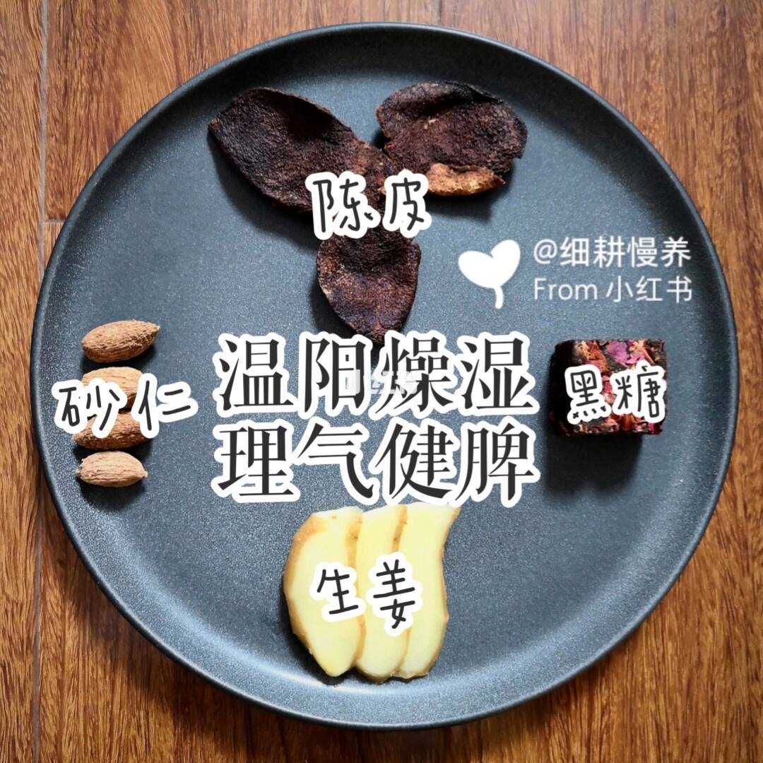 The spleen and stomach can be adjusted to eliminate all diseases, and the non-legacy ...