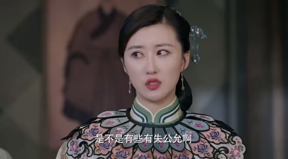 The ending of the 4 heroines of "A Generation of Craftsmen": Wu Xiuju ...