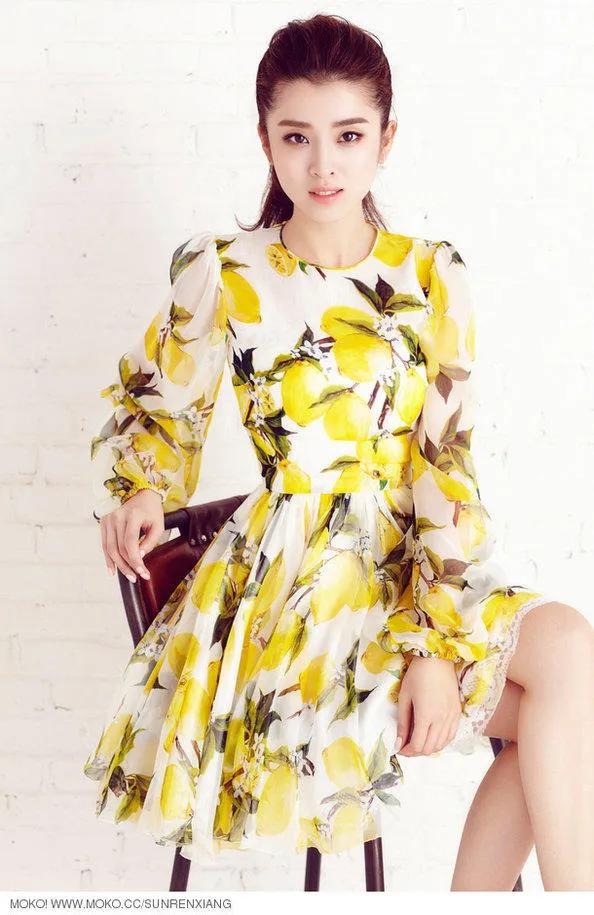 Li Ruojia's beautiful pictures - iNEWS