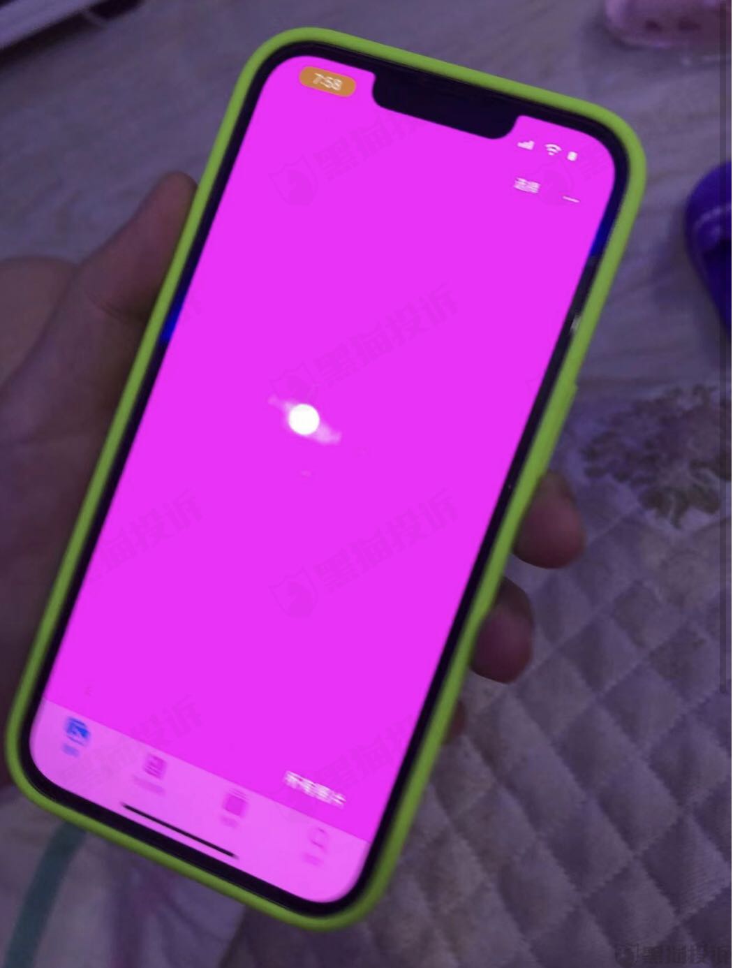 Problems with the screen again?iPhone 13 full range - iNEWS