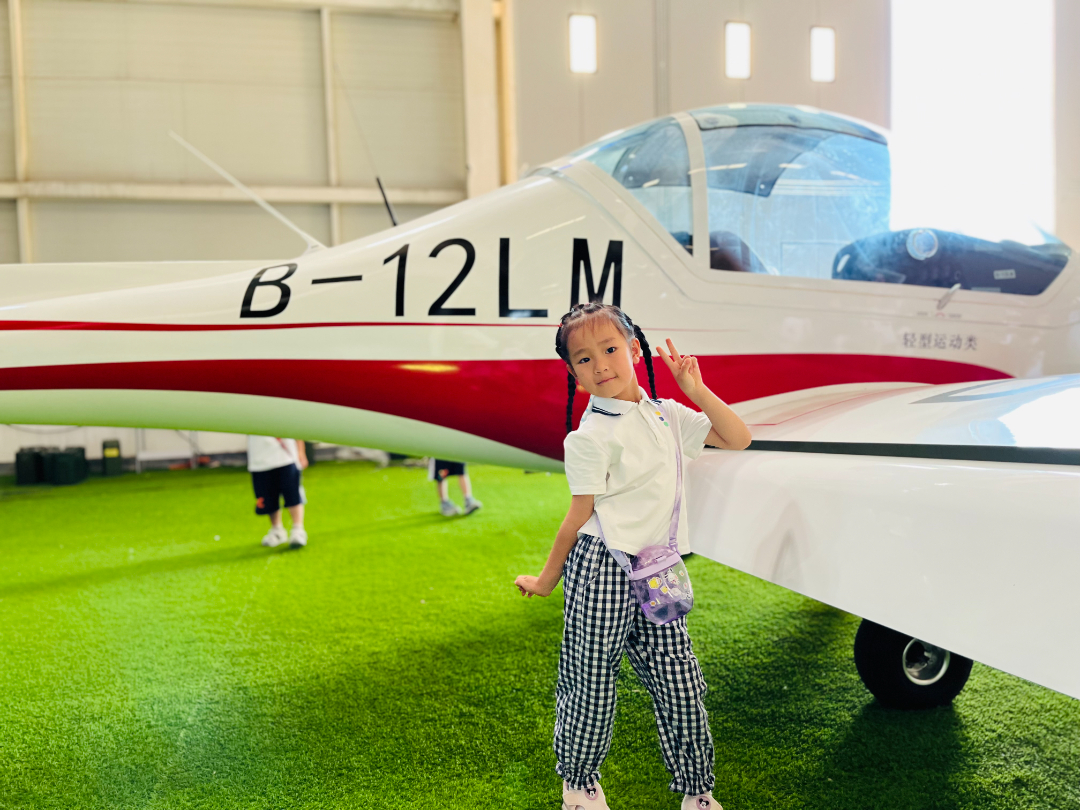 I'm a little pilot——exploring technology with a childlike innocence ...