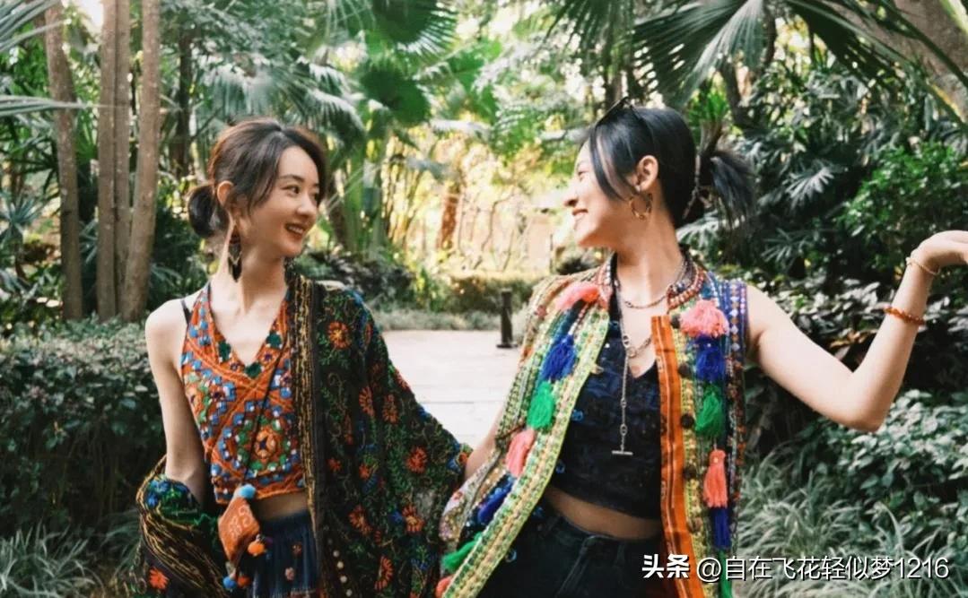 Zhao Liying and Zhou Fang traveled together in Xishuangbanna, the ...