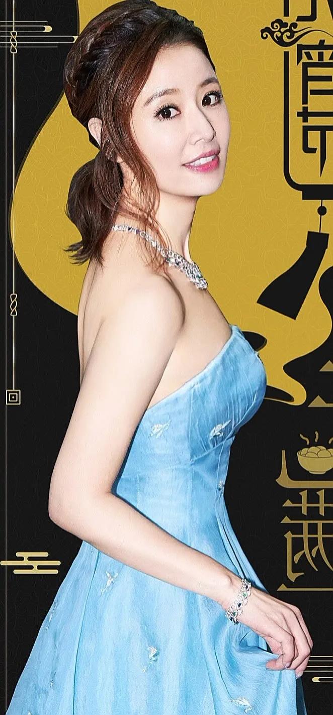 Star Beauty - Issue 195 Ruby Lin - iMedia