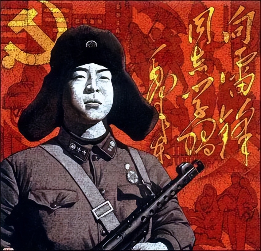 Lei Feng went back to his hometown to visit his girlfriend, his ...