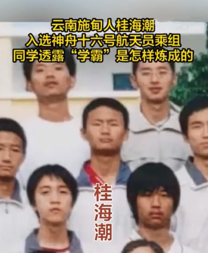 There are still 7 students who have not graduated, and the instructor ...