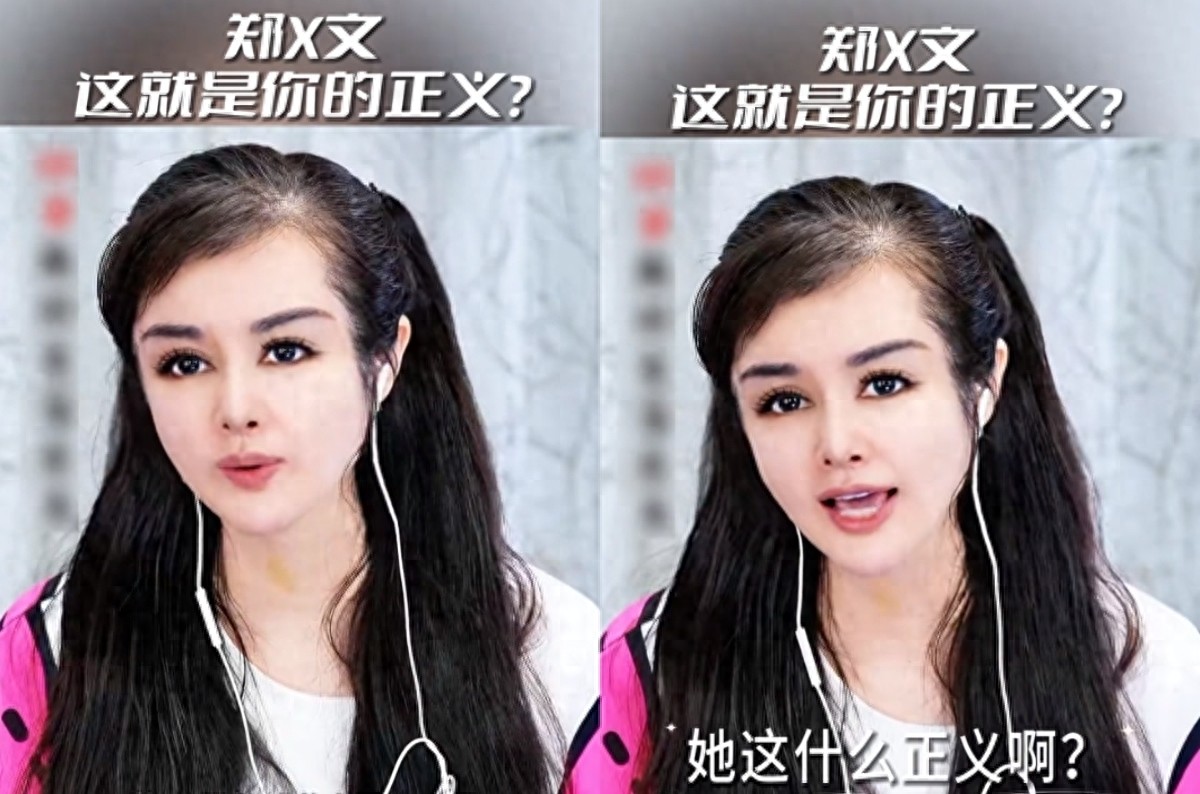 Yu Wenhong apologized to Yi Nengjing, clarified the truth and donated 1 ...