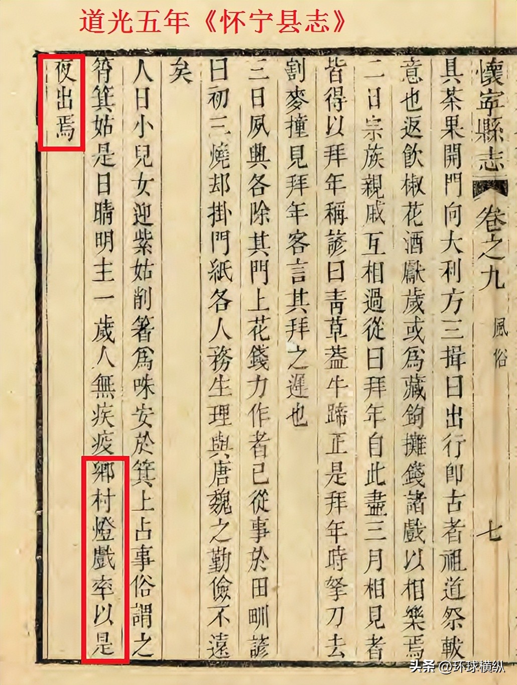 Why is it said that Huangmei Opera (Huangmei Diao) originated in Anqing ...