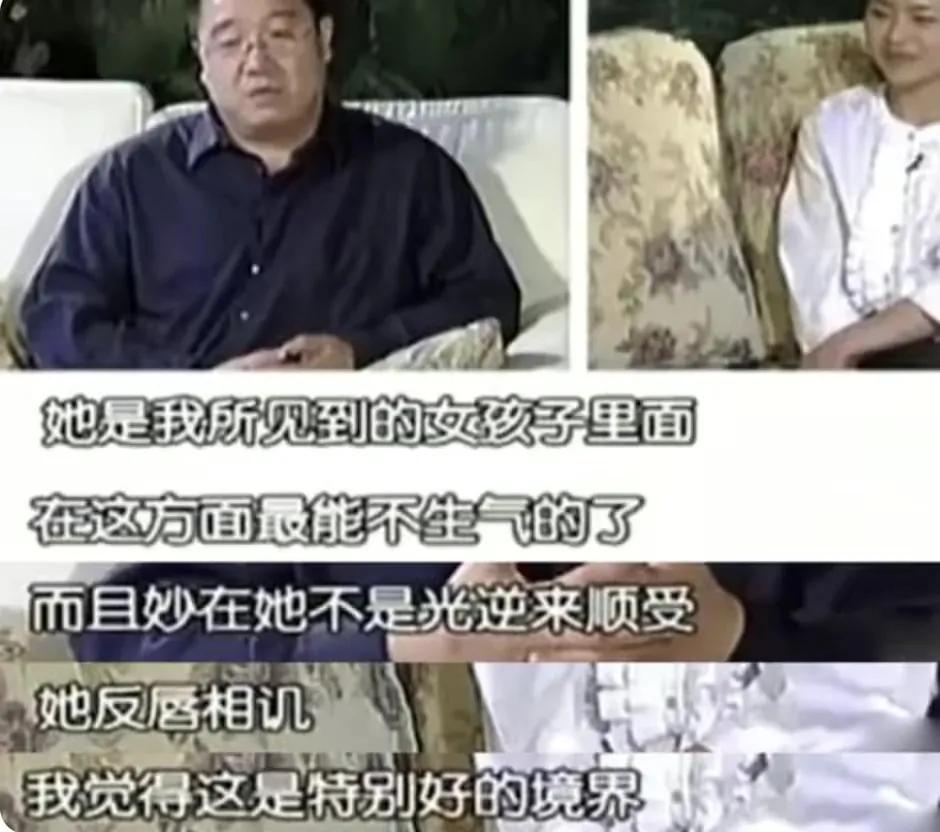 Liang Huan: "Conquering" Yingda with her talent, and willing to be a ...